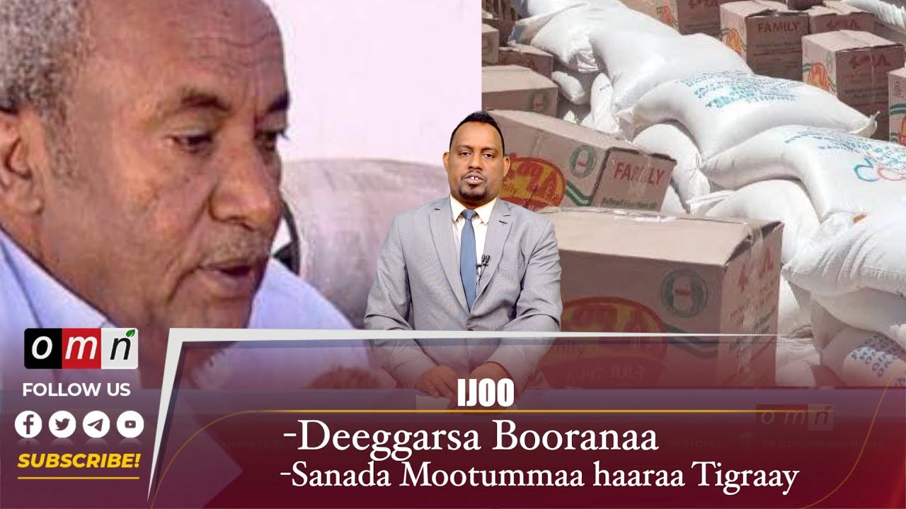 Omn Oduu Ijoo Gur 16 2023 Youtube