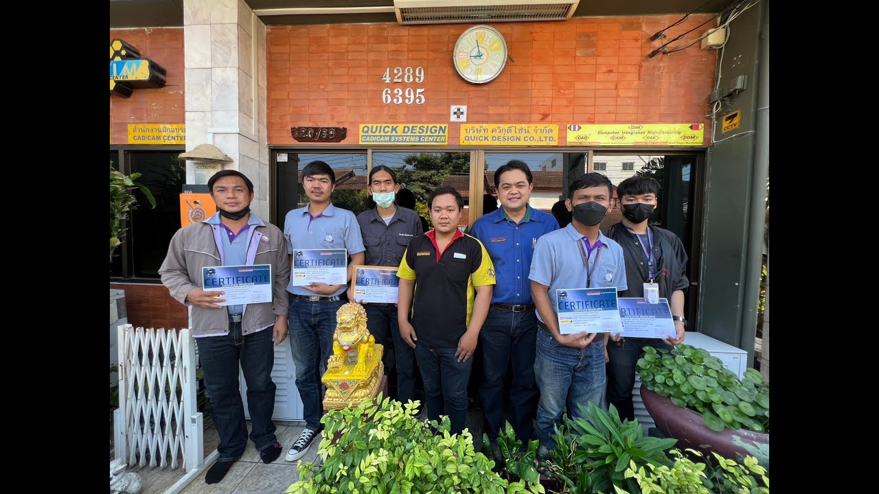 งานสอน Scan 3d Reverse Engineering Youtube