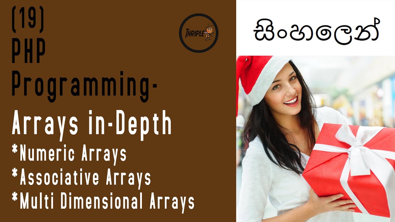 Php Programming 19 Arrays In Depth Sinhala Youtube