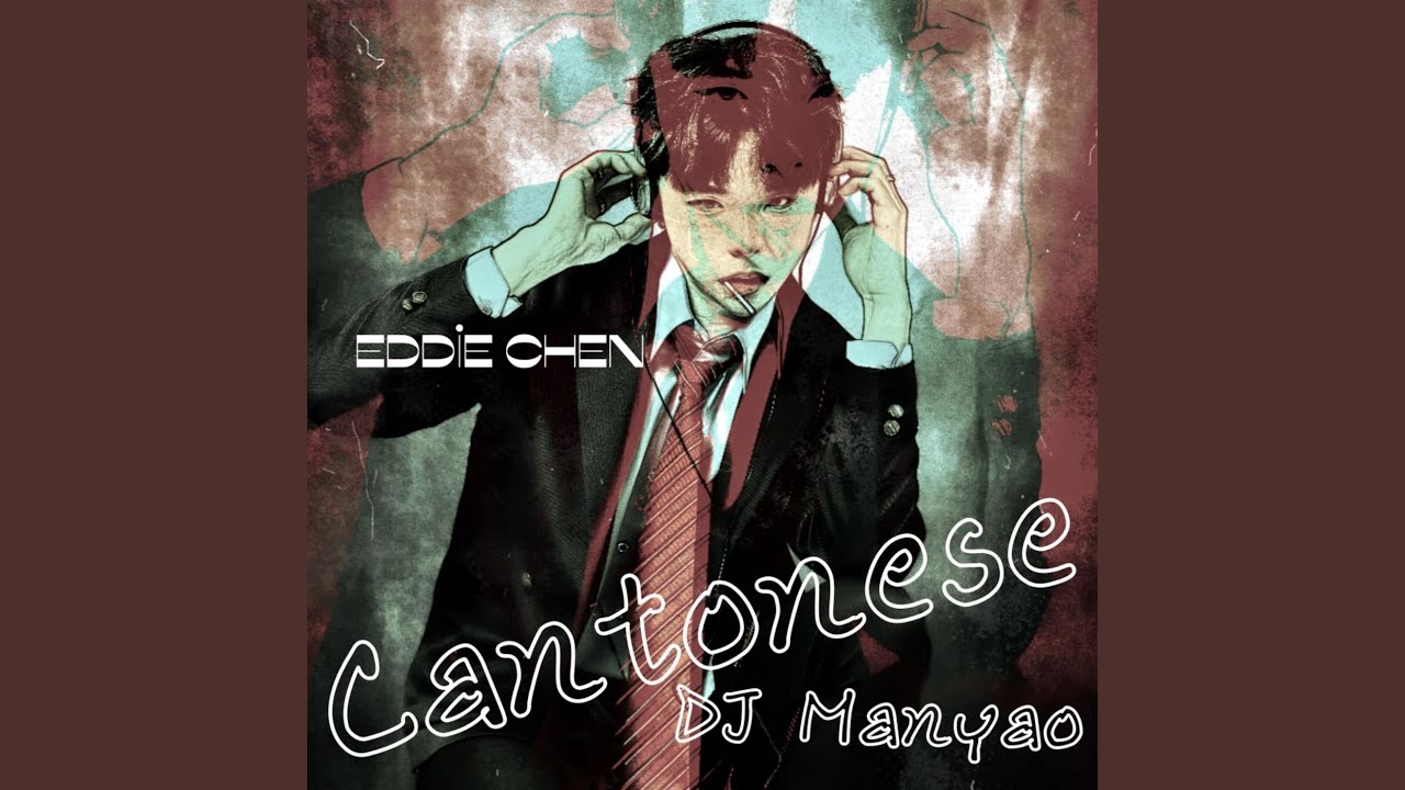 Chang Cheng Youtube Music