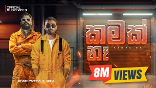 Wenasma Jawanika Rap Mp3 Download Mp3 Music & Mp4 video downloads