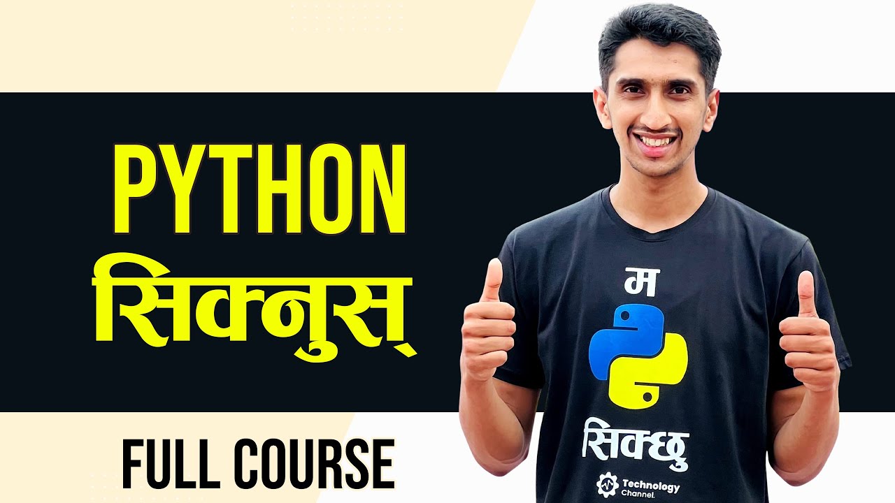 Python Full Course In Nepali Youtube