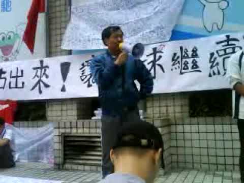 Mov00228 Youtube
