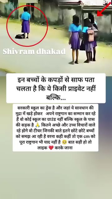 E0 A4 87 E0 A4 A8 E0 A4 Ac E0 A4 9a E0 A5 8d E0 A4 9a E0 A5 8b E0 A4