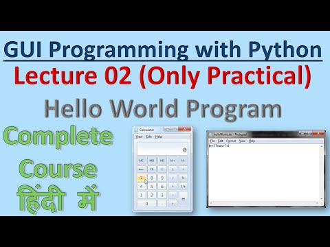 02 Hello World Program With Python Gui Python Tkinter Hindi Youtube