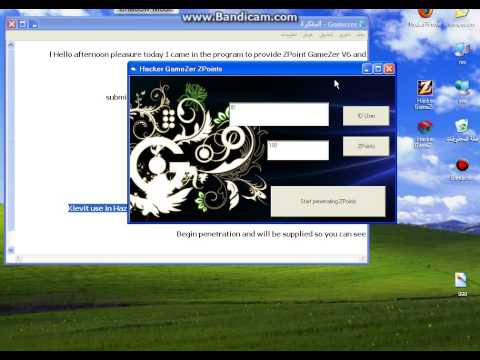 Descargar Gamezer V6 Afreemix