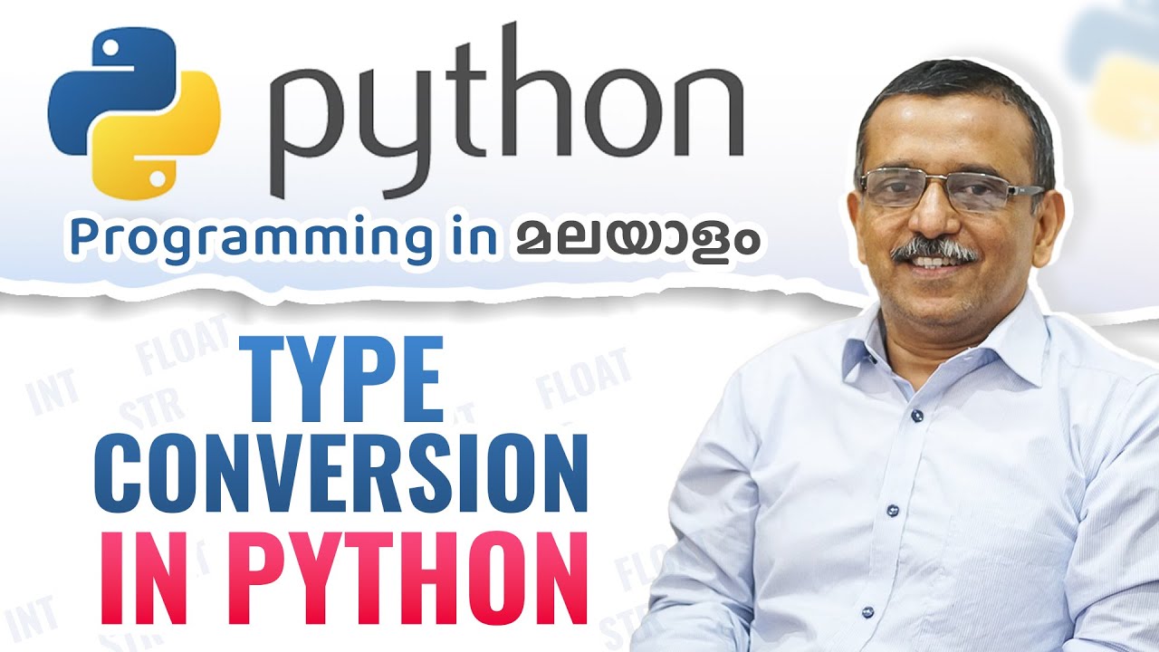 Type Conversion Input Youtube