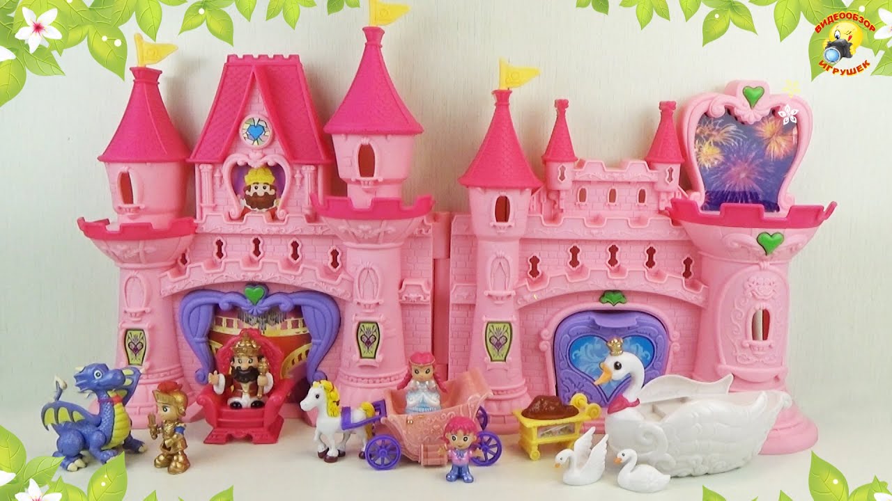 Keenway Castle Playset At Jerome Weeks Blog