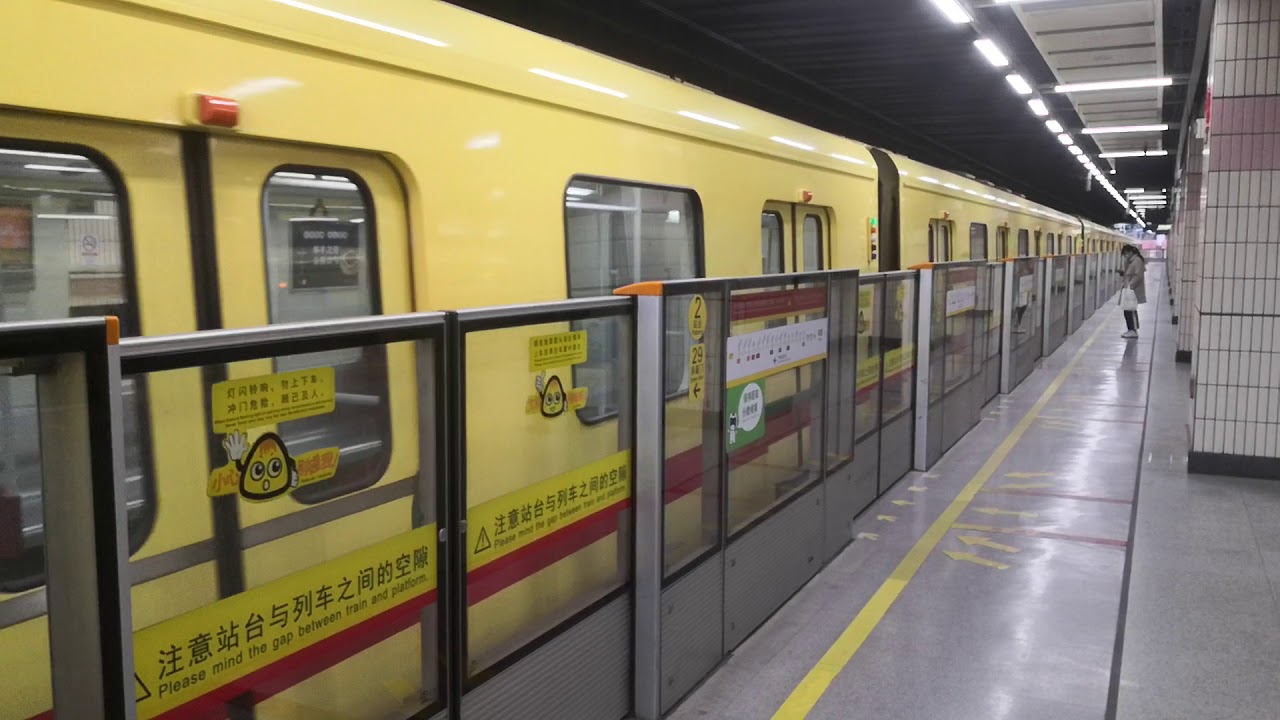 Guangzhou Metro Line 1 Adtranz Siemens Train Slowly Enter Xilang Station Youtube
