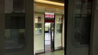 Train Door Closing Announcement Singapore Mrt Smrt Ivan Aditia Mp3 ...