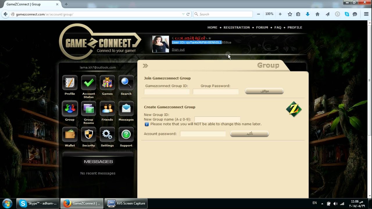 Important Gamezer Youtube