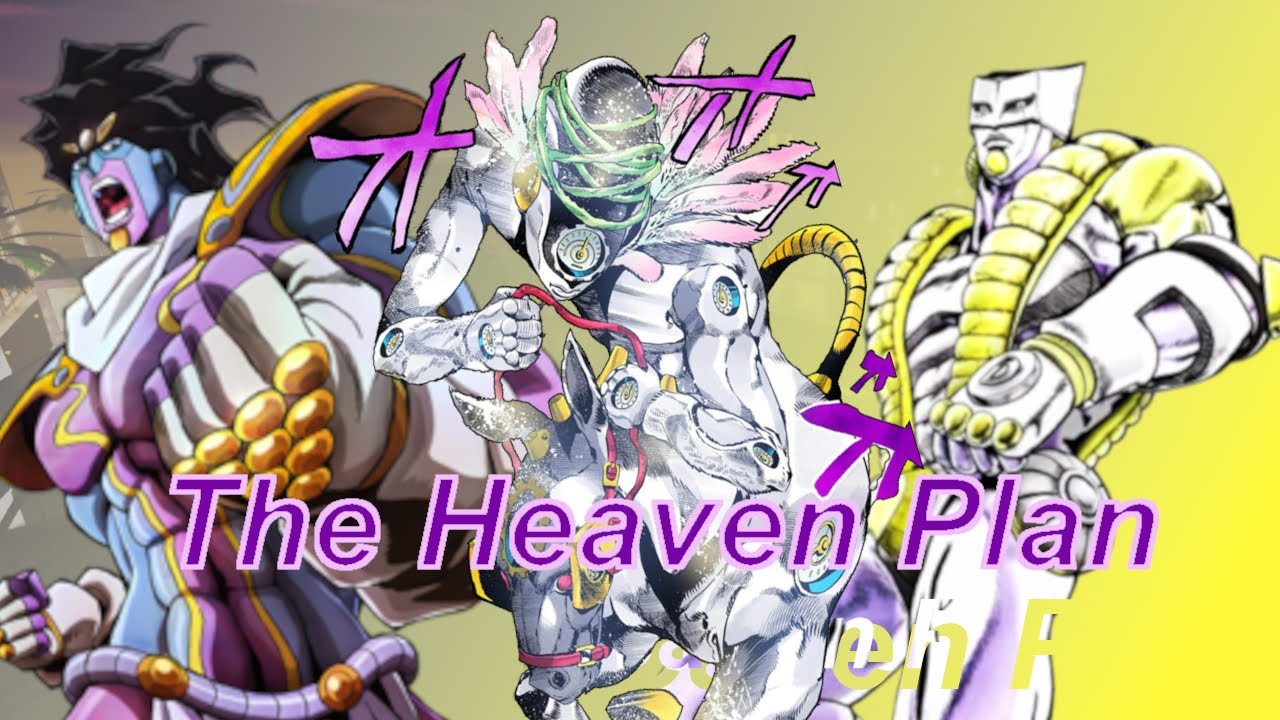 How To Get Over Heaven In Project Jojo