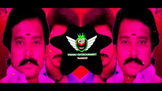 Vethala Potta Sokkula Remix Amaran Dj Vishnu Entertainment Dj Vishnu ...