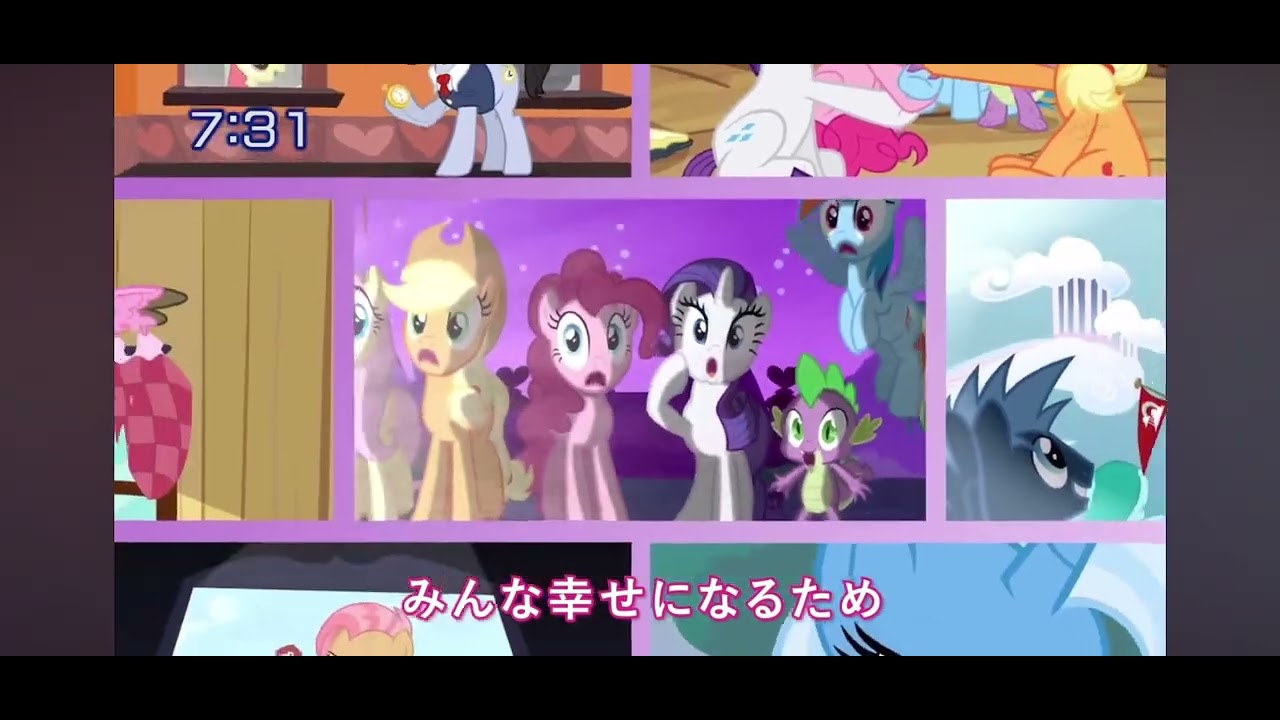I Put Cruel Angel S Thesis Over The Japanese Mlp Fim Opening Youtube