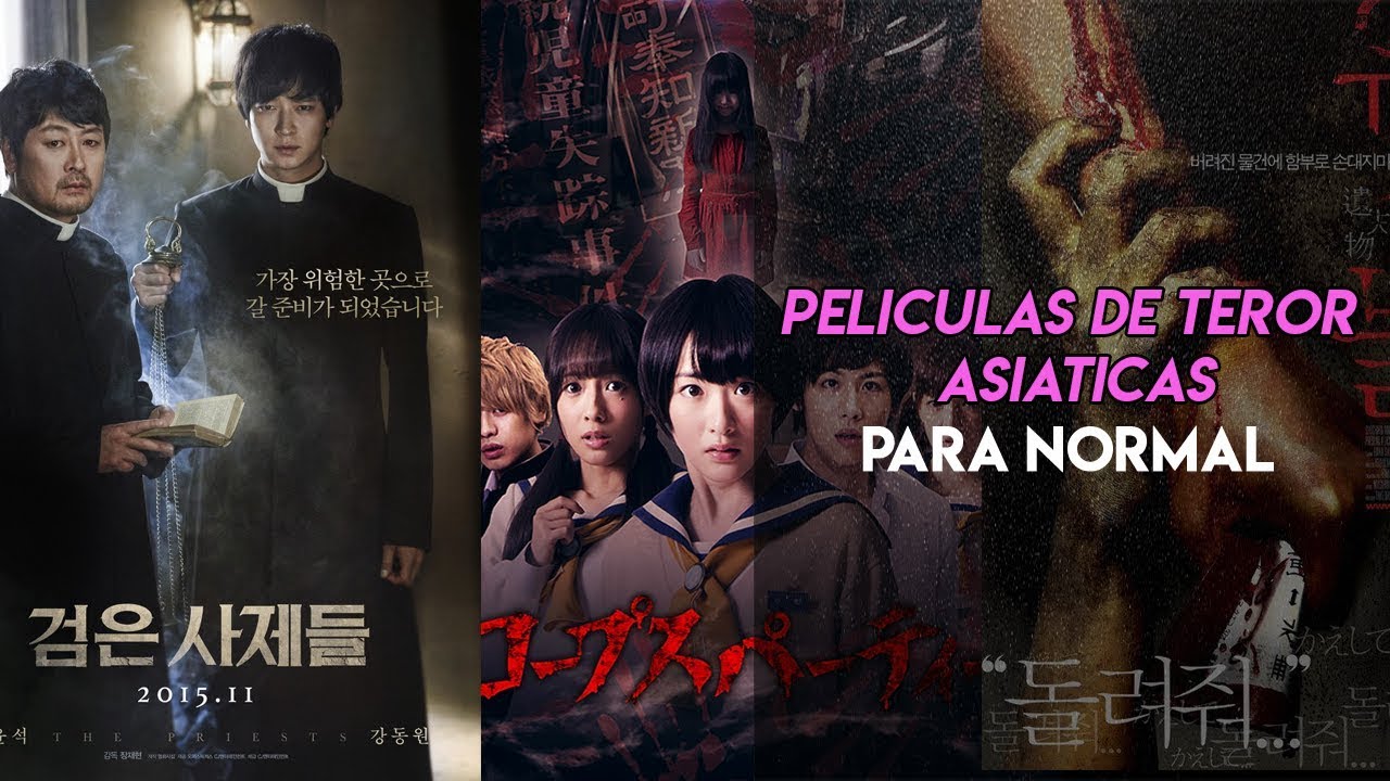 3 Películas De Terror Asiáticas Paranormal Youtube
