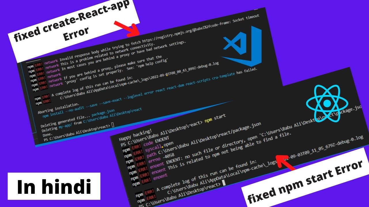 How To Fix Create React App Problem How To Fix Npm Start Problem