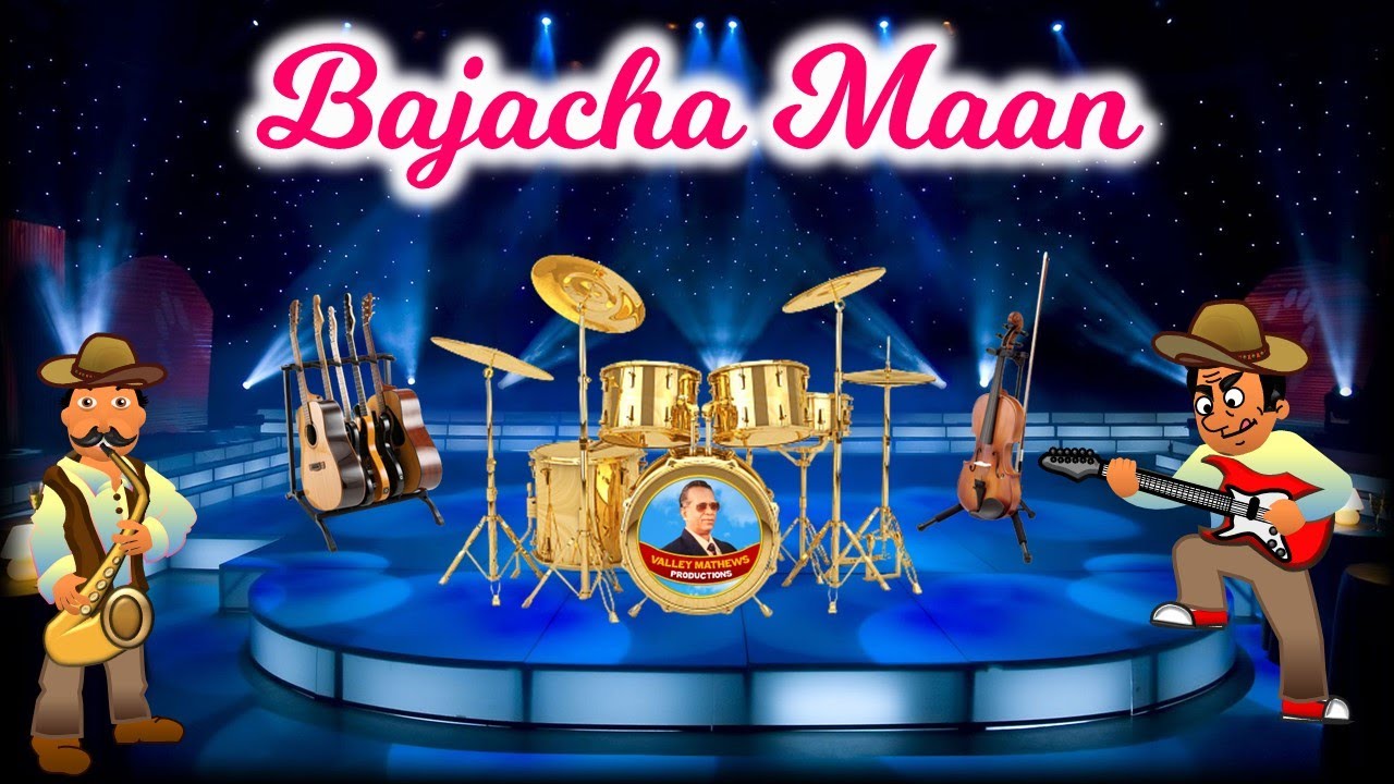 Bajacha Maan Youtube