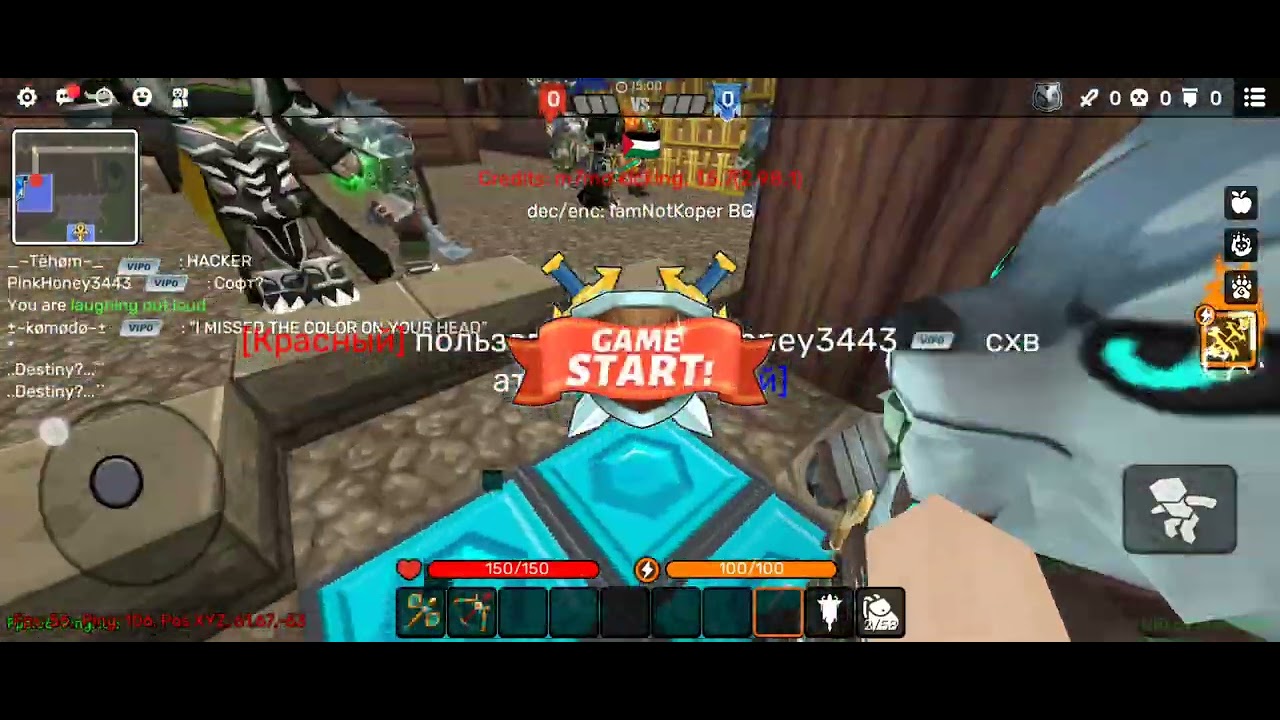 Mpanel By M7md Kicking Version 1 5 7 Version 2 98 1 Clan Wars New
