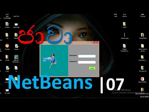 Java Netbeans Sinhala 07 Shanaka Wijerathna Youtube