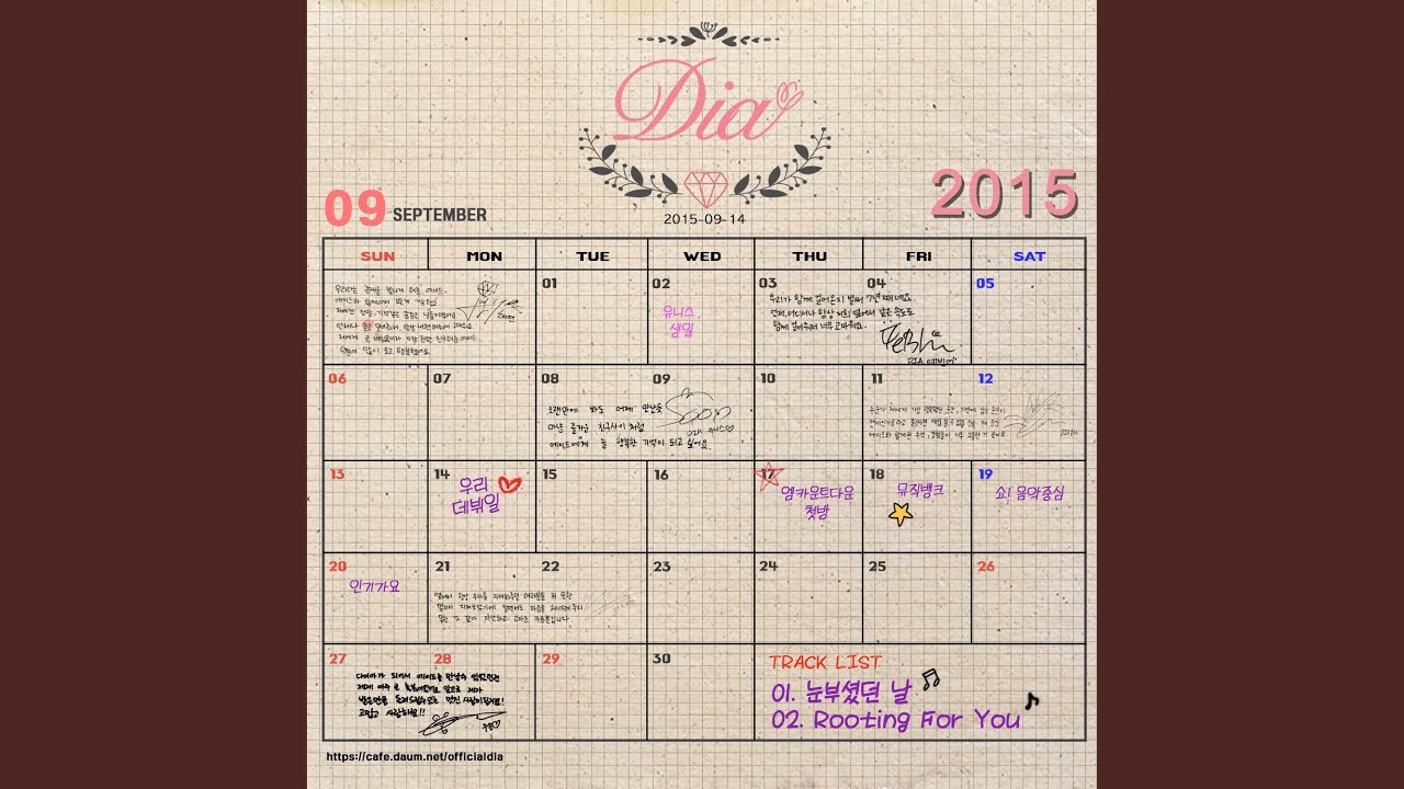 Rooting For You Rooting For You Youtube Music