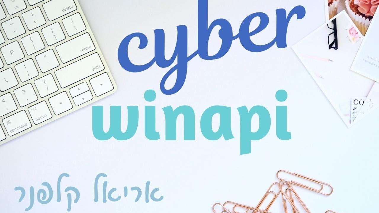Winapi Youtube