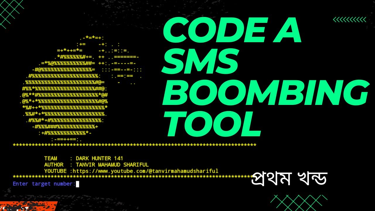 How To Send Multiple Sms Using Python Python Sms Automation Tutorial