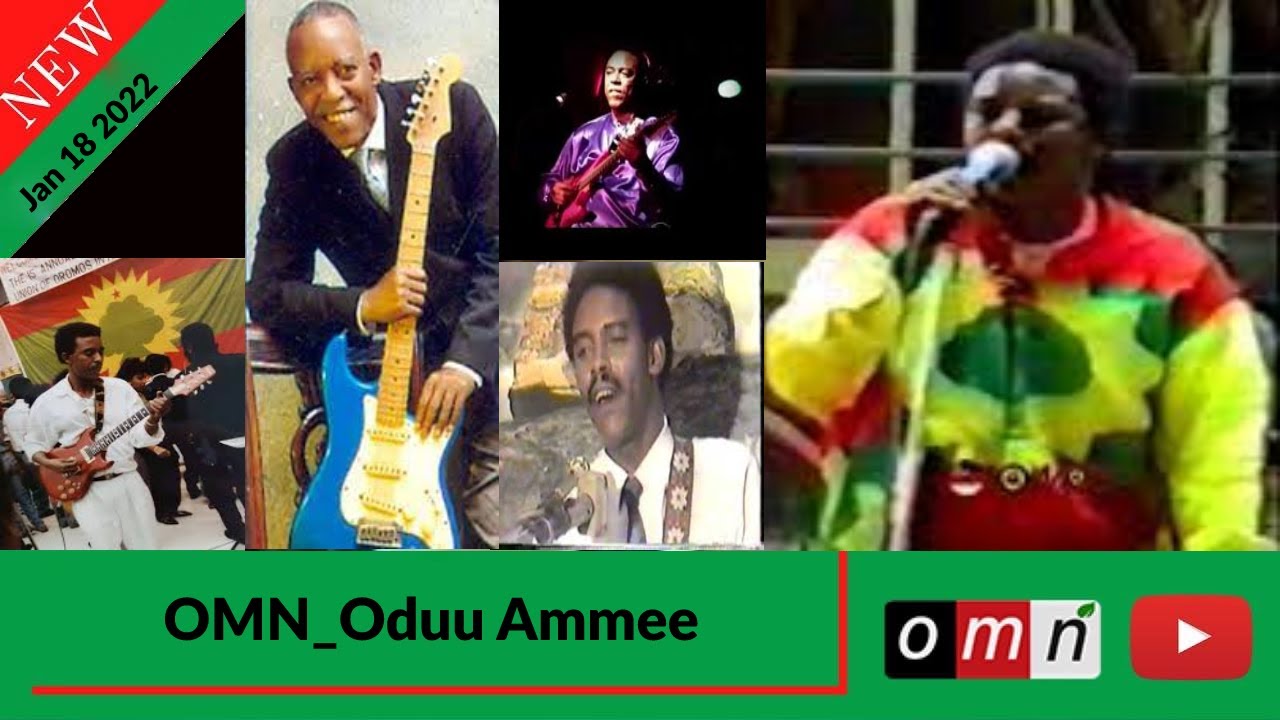 Omn Oduu Ammee Youtube
