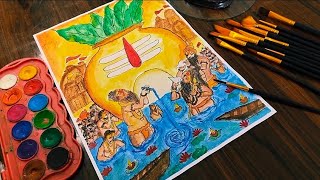 Kumbh Mela Poster Drawing How To Draw Kumbh Mela Drawing Step By Step ...