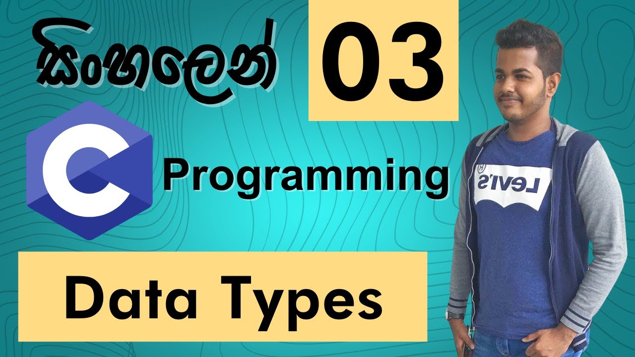 C Programming а ѓа а а а ѕа а а љ Lesson 03 Youtube