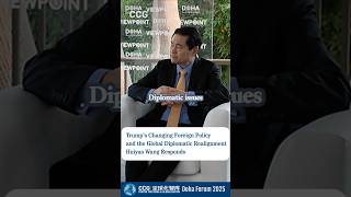 Eng Sub Dr Henry Huiyao Wang On Hainan S Free Trade Port Ftp Center For ...