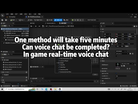 Plugin Voice Chat Tutor 1 Youtube