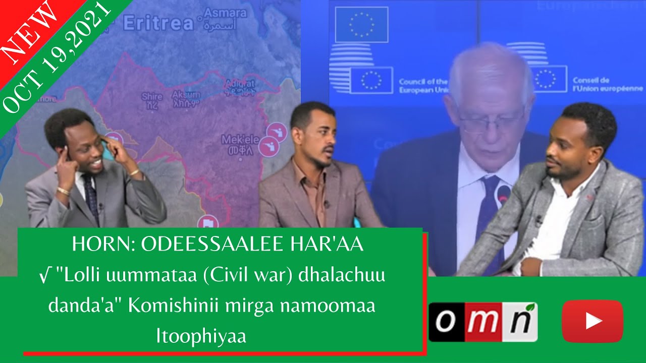 Omn Horn Odeessaalee Har Aa Onkoloolessa 19 2021 Youtube