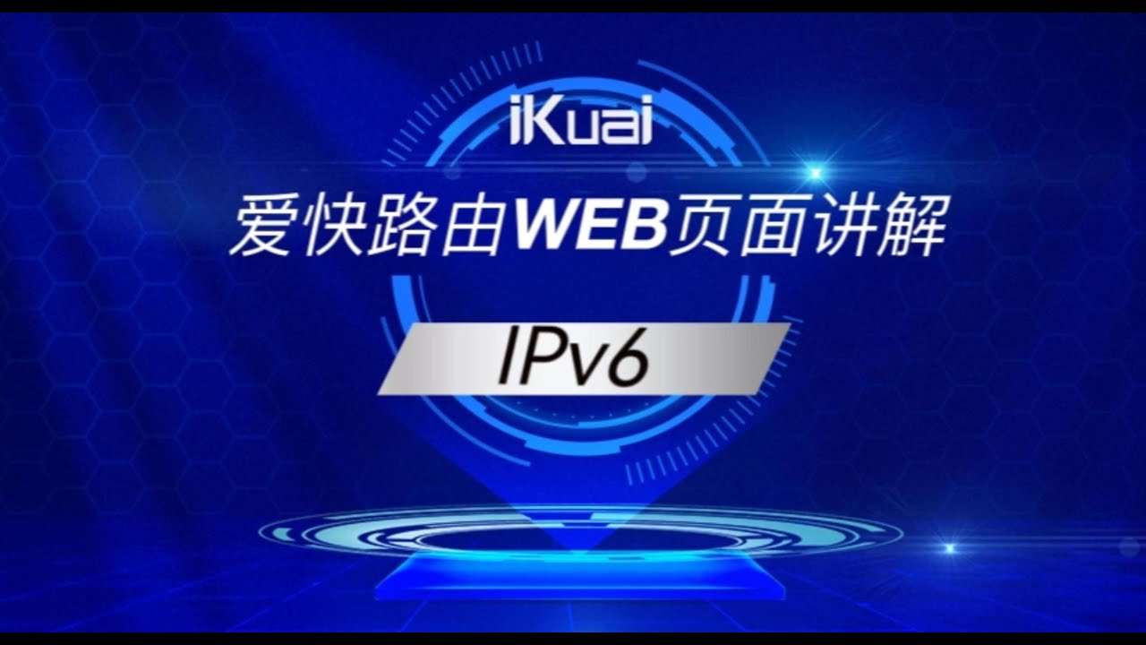 Ipv6 Youtube