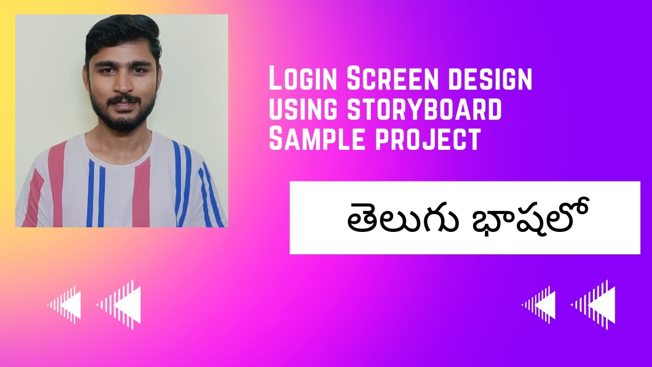 Designing A Modern And User Friendly Login Screen For Ios Step By