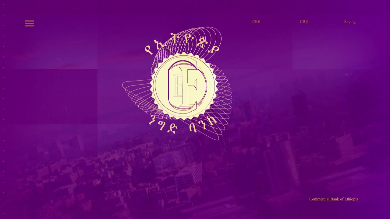 Cbe Logo S Features Presentation Youtube