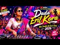 New Santali Ai Song 2026 Ror Ledalang Landa Lang Ai Santali Cover Song ...