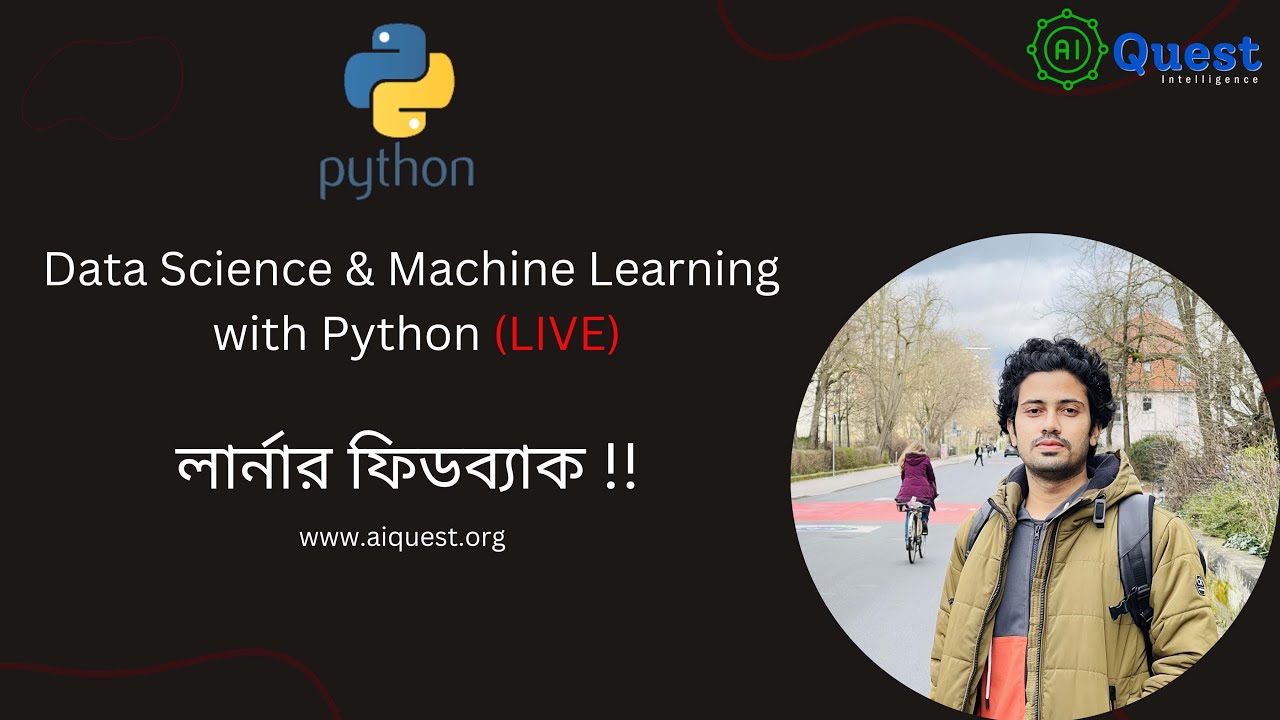 Data Science And Machine Learning With Python Live Course Feedback