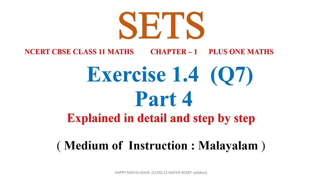 Exercise 1 4 Q7 Cbse Class 11 Chapter 1 Sets Malayalam Plus One Maths