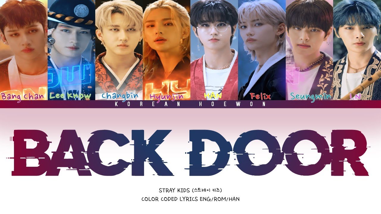 Stray Kids Back Door Lyrics 스트레이 키즈 Back Door 가사 Color Coded Lyrics