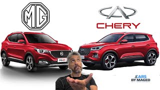 Tiggo 4 Pro Vs Mg Zs مقارنة Cars By Maged Mp3 Music & Mp4 video downloads