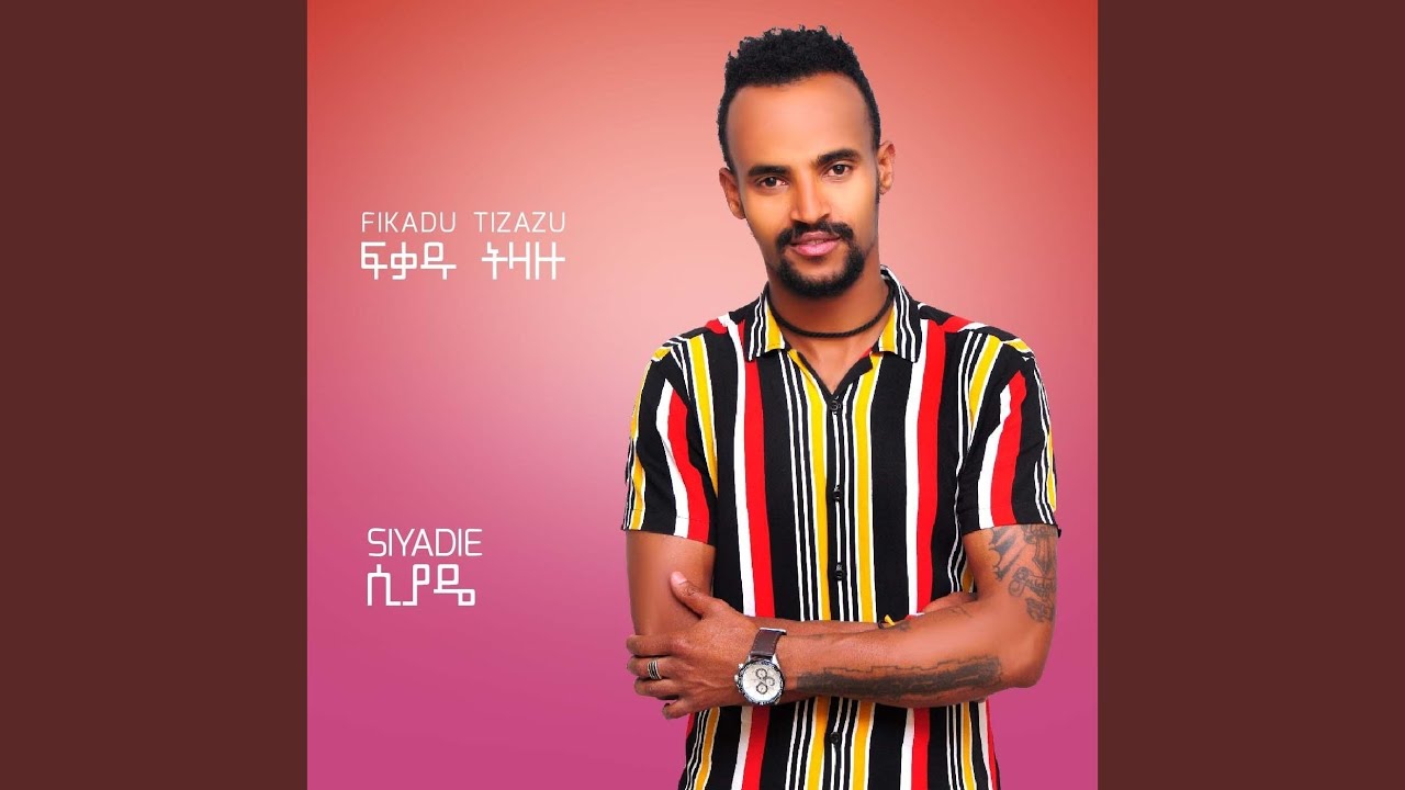 Siyade Youtube