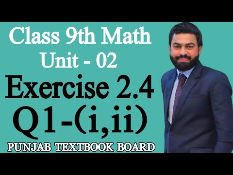 Class 9th Math Unit 2 Exercise 2 4 Question 1 I Ii Use Laws Of