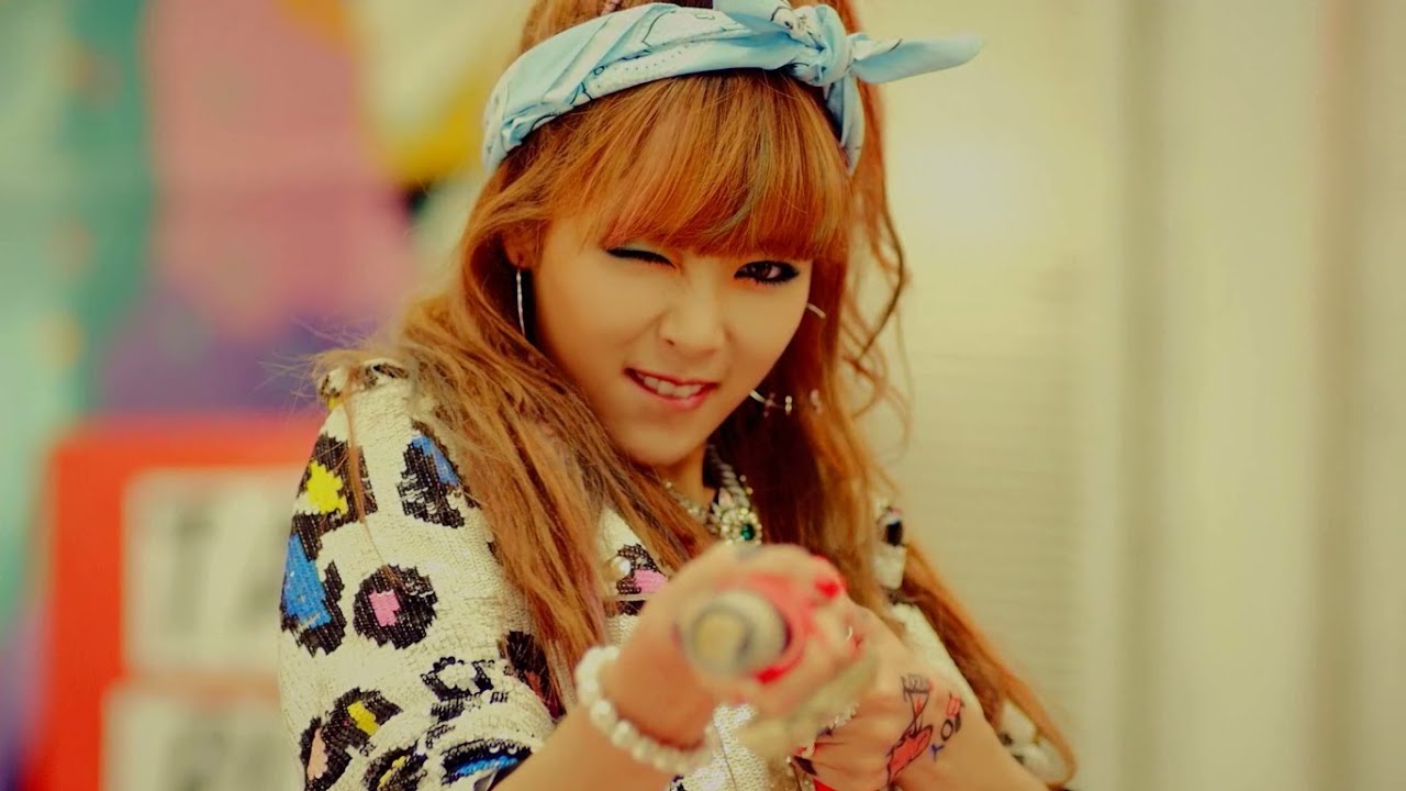 Hyuna Gangnam Style Makeup