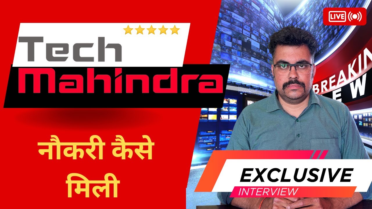Interview Experience With Tech Mahindra Youtube