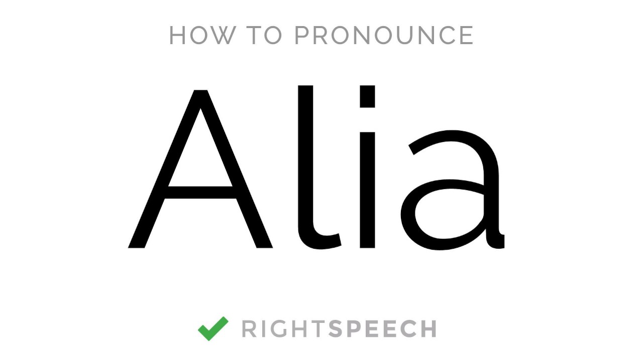 рџ ґ Alia How To Pronounce Alia American Girl Name Youtube