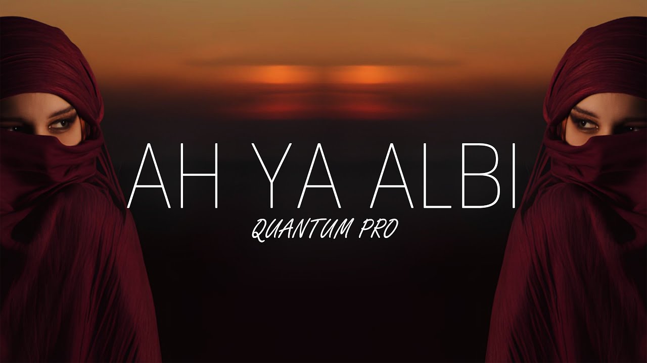 Ah Ya Albi Arabic Remix Tiktok Youtube