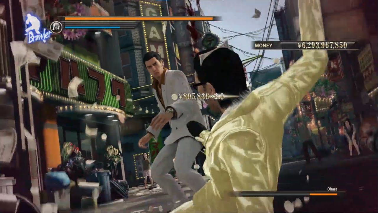 Kiryu Edit Youtube