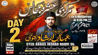 Live 2nd Muharram 2026 Majalis E Ashra From Inayat Jung Khitabat ...
