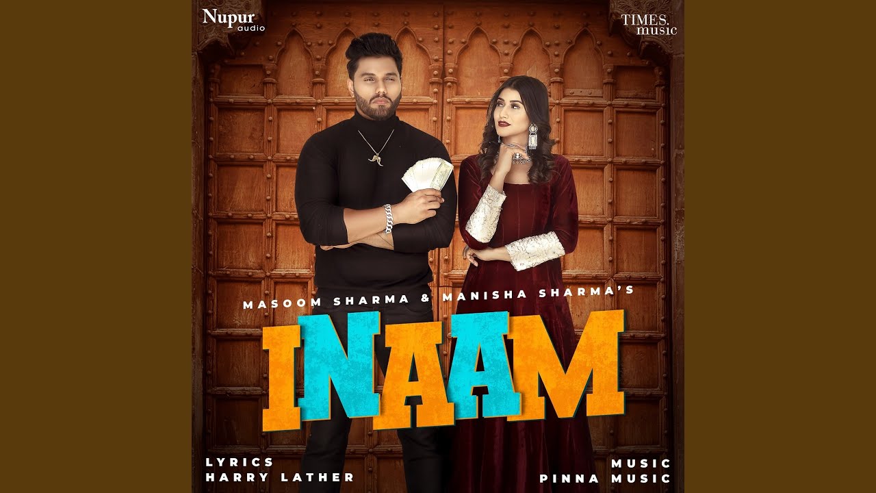 Inaam Youtube Music