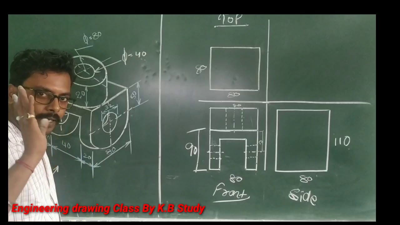 Engineering Drawing Class By K B Study Youtube